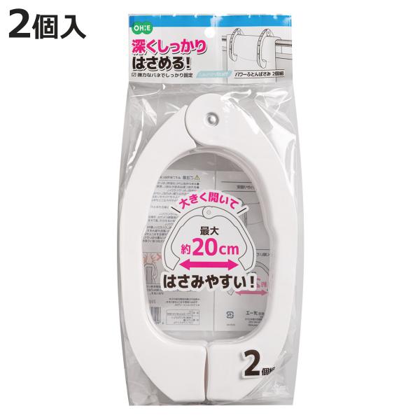 サイズ/約幅15.5×奥行3.2×高さ27cm内容量/2個入材質/本体：ポリプロピレンバネ：鋼ピン：アルミニウム生産国/タイ製●布団や毛布をしっかり固定できる、パワフルな布団ばさみです。●左右から押さえて使える便利な2個セットです。●強力な...