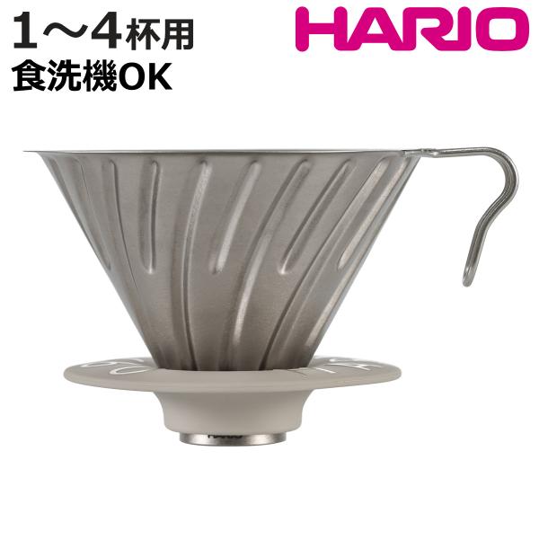 サイズ/約幅14×奥行12×高さ8.8cm重量/約200g（個箱含む）容量/1-4杯用内容量/1個材質/本体：チタンホルダー：シリコーンゴム生産国/中国製食器洗い乾燥機/使用可能電子レンジ/使用不可●コーヒー本来の味を引き出すV60チタンド...