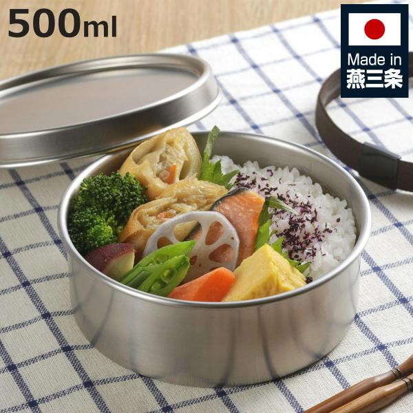 サイズ/外寸：約高さ5.3cm直径：約13.2cm内寸：約高さ4.5cm内径：約12cm重量/約210g（セット）容量/約500ml内容量/1個材質/18-8ステンレスパッキン：シリコーンベルト：布部／レーヨン・ポリエステル、ゴム部／天然ゴ...