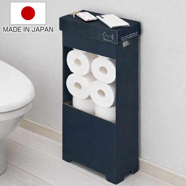 サイズ/約幅28.5×奥行13.5×高さ74cm※組み立て時内寸：約幅26×奥行12.5×深さ71.5(下まで28.5)cm開口部：25.5×29cm重量/約365g内容量/1個材質/ダンボール生産国/日本製耐荷重/約2kg●場所を取らない...