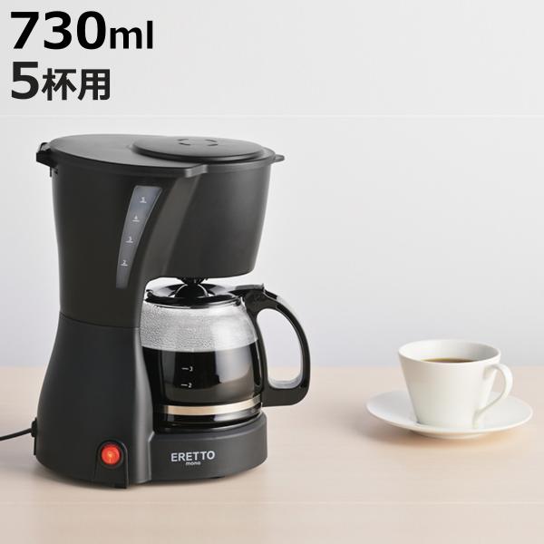 サイズ/約幅22.5×奥行17.4×高さ26.6cm重量/約955g容量/約730ml内容量/1台付属品：計量スプーン材質/ポリプロピレン、ガラス生産国/中国製食器洗い乾燥機/使用不可電子レンジ/使用不可●保温機能付きのコーヒーメーカーです...