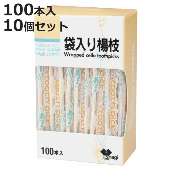 サイズ/長さ：約6.5cm内容量/1000本（100本入×10セット）材質/白樺材生産国/中国製●歯ぐきに優しい素材の白樺材を使用した楊枝です。●1本づつ透明袋入りで衛生的に使用できます。1000本入り フルーツ 食卓用 透明 袋入り 白樺...