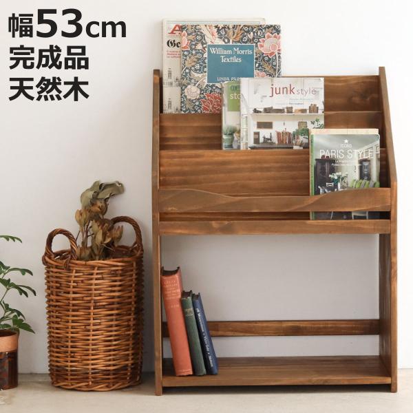 サイズ/約幅53×奥行26×高さ70cm重量/約5kg内容量/1台材質/天然木（パイン）生産国/フィリピン製組立状態/完成品●懐かしさとインテリア性を兼ね備えた木製マガジンラックです。●天然木パイン材を使用しており、やさしい風合いが大人から...