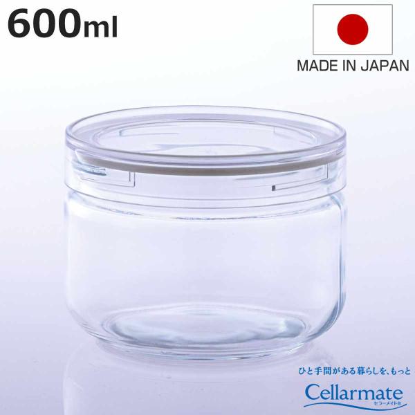 サイズ/約高さ8.4cm胴径：約11.5cm、口径：約9.8cm重量/約320g容量/約600ml内容量/1個材質/本体：ソーダライムガラスフタ：トライタンパッキン：シリコーンゴムBPAフリー生産国/日本製●汁気の多いものや酸の強い食品、湿...