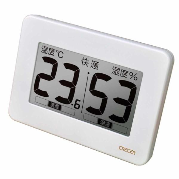 サイズ/約幅23.5×奥行16.5×高さ2.5cm重量/約408g内容量/1個壁掛け用穴あり・卓上スタンド付き材質/プラスチック生産国/中国製電源/単三乾電池：2本●超大画面＆太字の大きな数字で圧倒的に見やすい温湿度計です。●快適範囲がわか...