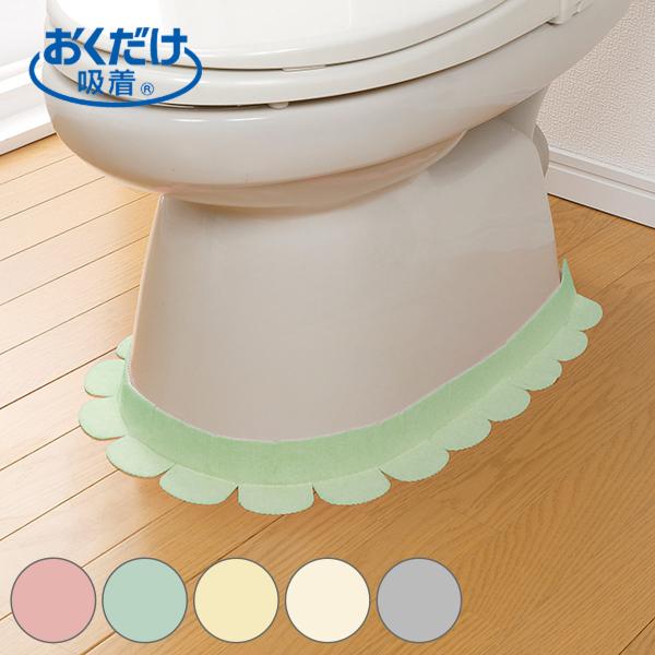サイズ/約横58×縦8cm厚さ：約0.3cm重量/約18.5g（1枚当たり）内容量/2枚材質/表面：ポリエステル100％裏面：アクリル樹脂（カテキン入り）種類/ピンク、グリーン、イエロー、アイボリー、グレー生産国/日本製洗濯/洗濯機使用可能...