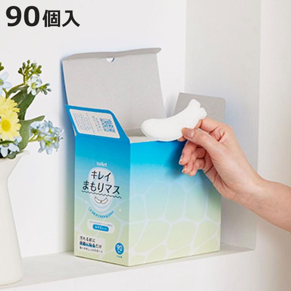 サイズ/約横9×縦4cm厚さ：約0.8cm重量/約1.3g内容量/90個入り材質/ポリエステル100％粘着剤：アクリル系生産国/日本製●便器にペタッと貼るだけの、おさかな型の尿はね防止パッドです。●小サイズ90個入りです。●おしっこをした時...
