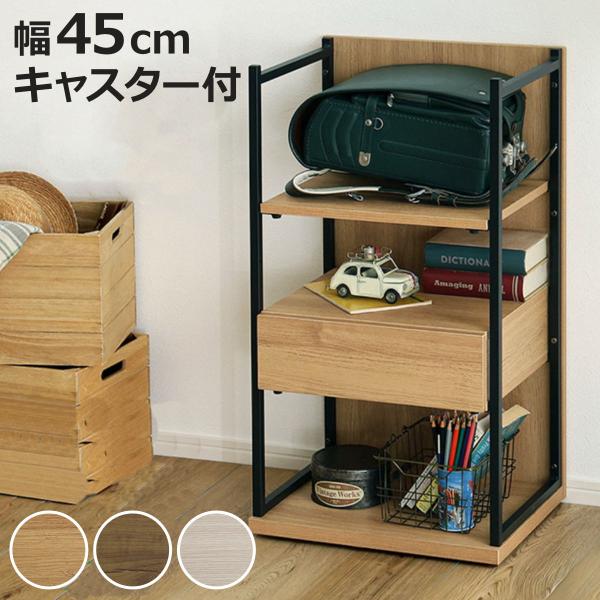 サイズ/約幅45×奥行35×高さ80.5cm重量/約14.2kg内容量/1台材質/構造材：パーチクルボード、スチールフレーム表面加工：粉体塗装板部表面：PVC種類/シャビーオーク、ウォールナット、ホワイトオークキャスター/付き梱包サイズ/約...