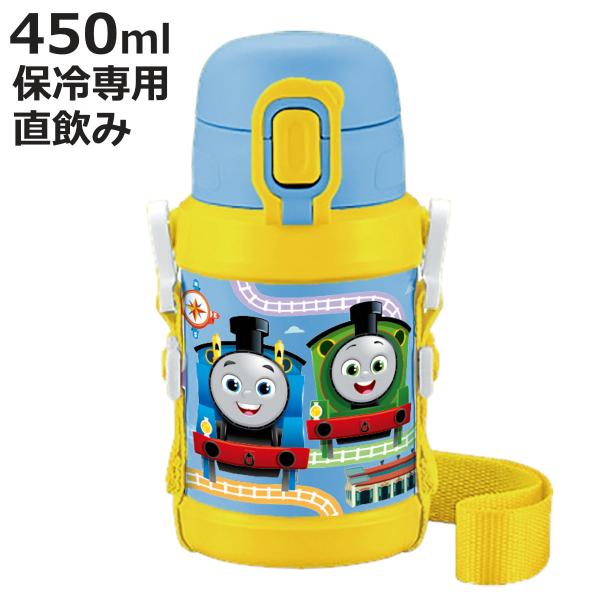 サイズ/約幅8×奥行10×高さ18cm重量/約326g容量/約450ml内容量/1個（本体、ショルダーベルト）材質/本体内びん：ステンレス鋼本体胴部：ステンレス鋼（アクリル樹脂塗装）フード・蓋・肩部・底部：ポリプロピレン蓋パッキン：シリコー...