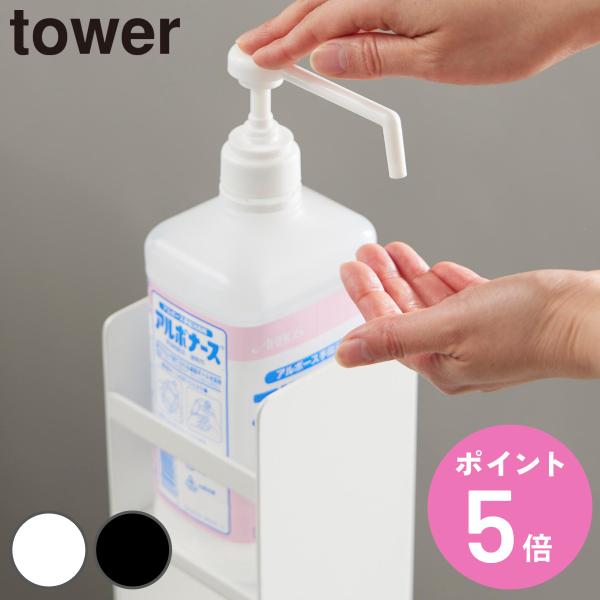 サイズ/約幅22×奥行22×高さ84.9cm重量/約6.15kg内容量/1個材質/本体：スチール(粉体塗装)、シリコーンゴムマット：シリコーンゴム種類/ホワイト、ブラック生産国/中国製耐荷重/上段棚板：約3kg中段棚板：約2.5kg下段棚板...