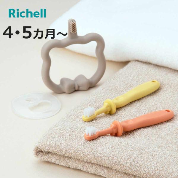 サイズ/【STEP1】約幅7.3×奥行2.1×高さ8.3cm【STEP2】約幅1.6×奥行1.6×高さ10.9cm【STEP3】約幅1.6×奥行1.6×高さ11.4cm重量/【STEP1】約23g【STEP2】約11g【STEP3】約12g...