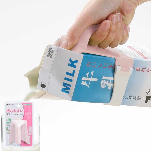 サイズ/約幅8.5×奥行11.5×高さ10cm重量/約40g内容量/1個材質/ABS樹脂、ステンレス鋼生産国/中国製耐熱温度/70度対応サイズ/1L 、500mlの紙パックに使用可能●牛乳パックを片手で安定して持って簡単に注げるようになるハ...