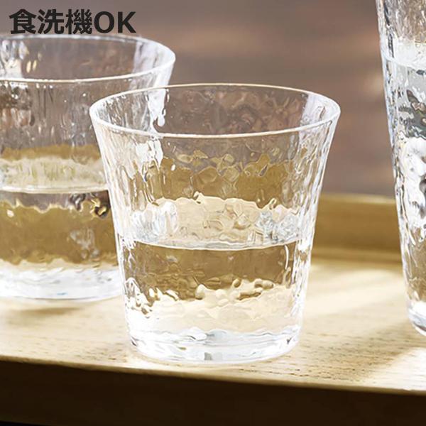 サイズ/約高さ6cm直径：約6.2cm容量/約95ml内容量/1個材質/ソーダライムグラス生産国/日本製食器洗い乾燥機/使用可能●和紙のような自然のゆらぎのある模様がきらめく、薄づくりの酒杯です。●薄く仕上げた口元が、日本酒の魅力を一層引き...