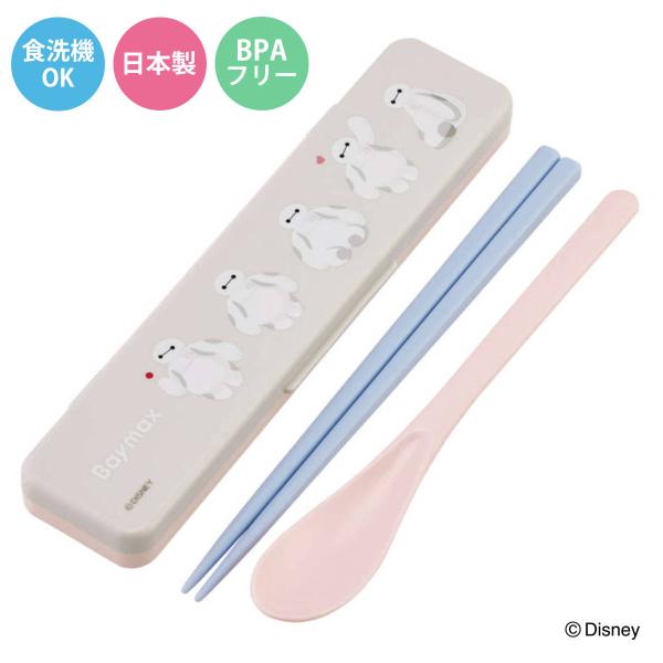 サイズ/ケース：約幅18.8×奥行4.7×高さ1.8cm箸・スプーン：18cm内容量/1個（箸、スプーン、ケース）材質/ケース本体・スプーン：ABS樹脂箸：メタクリル樹脂ケース蓋：AS樹脂クッション：シリコン樹脂BPAフリー生産国/日本製パ...