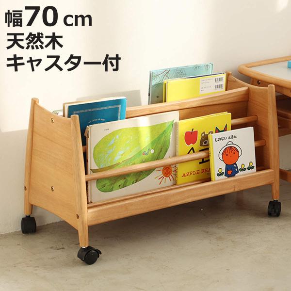 サイズ/約幅70×奥行37×高さ39.5cm重量/約5.25kg内容量/1台材質/仕切り板、底板：プリント紙化粧繊維板その他：天然木（ラバーウッド材）塗装：ラッカー塗装生産国/ベトナム製耐荷重/各収納部：2kg組立状態/お客様組立品梱包サイ...