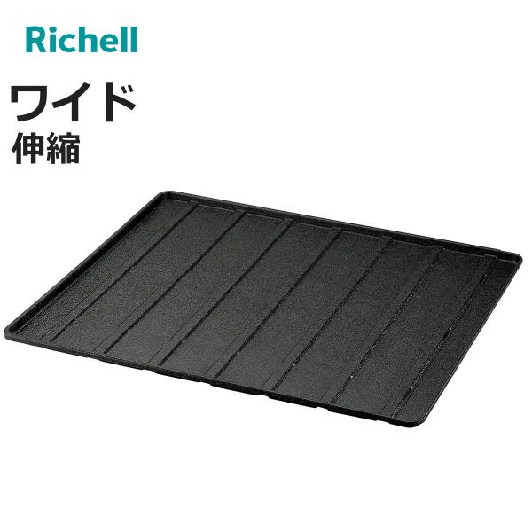 サイズ/約幅94〜158×奥行81.5×高さ2.5cm重量/約2kg内容量/1セット（上トレー、下トレー各1枚）材質/ABS樹脂生産国/中国製適合品番/059352・059353●スペースに合わせて伸縮できるスライドトレーです。●ゆったり使...