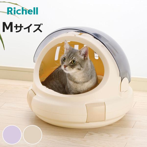サイズ/約高さ35cm直径：約42cm重量/約1.6kg内容量/1個付属品：クッション材質/本体・滑り部材・ハンドル：ポリプロピレンバックル・バックル軸・ロックレバー：ABS樹脂軸カバー・軸：ポリアセタール、フード：ポリカーボネート発泡スペ...