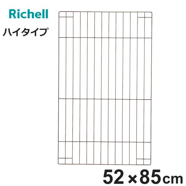 サイズ/約幅52×高さ85cm重量/約930g内容量/1枚材質/ワイヤー部：スチール(ポリエステル塗装)生産国/中国製●自由に組み合わせて、 シーンに合った空間づくりができるカスタムペットサークルです。●専用パーツの単品パネル【幅52×高さ...