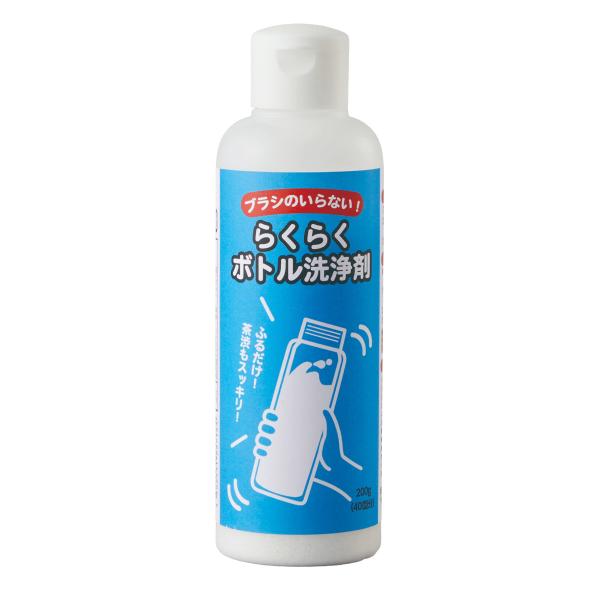 サイズ/約幅4.8×奥行4.8×高さ15.3cm重量/約230g容量/200g内容量/1個成分/過炭酸ナトリウム、重曹、アルカリ剤生産国/日本製●水と本品を入れて振るだけで簡単に洗浄できるボトル洗浄剤です。●ブラシが届きにくいボトル内部の汚...