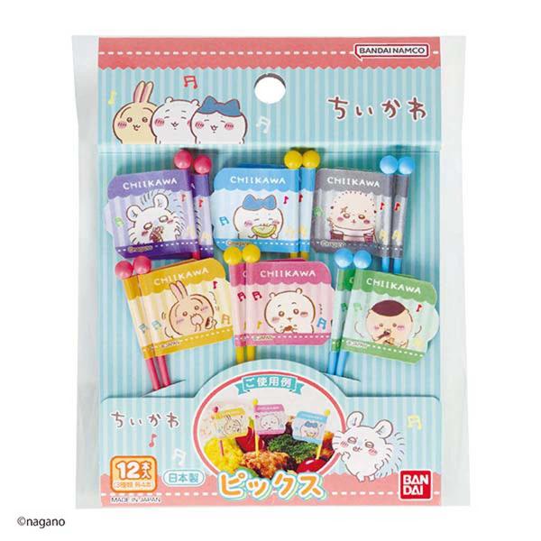 サイズ/約幅2.4×奥行0.5×高さ6.7cm重量/約13g内容量/12本入り材質/ピック：ABS樹脂シール：ポリプロピレン生産国/日本製耐熱温度/70度耐冷温度/-30度食器洗い乾燥機/使用不可電子レンジ/使用不可●「ちいかわ」のお弁当用...