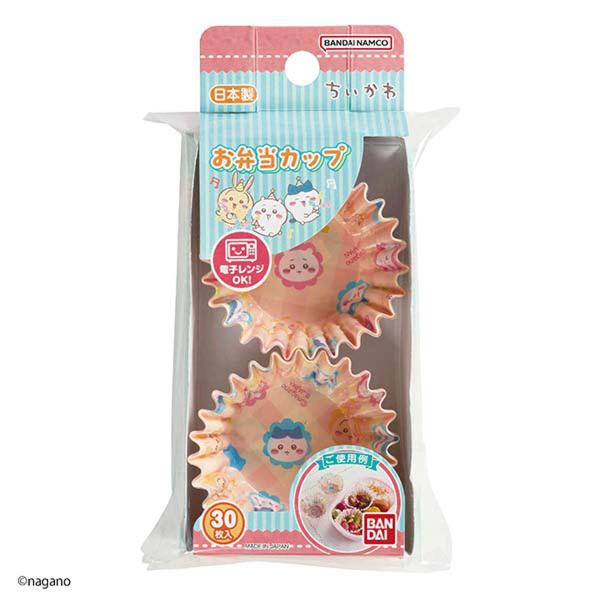 サイズ/約高さ2.5cm直径：約6.3cm重量/約18g内容量/30枚入り材質/PET樹脂フィルム、紙生産国/日本製耐熱温度/140度耐冷温度/-20度電子レンジ/使用可能オーブン/使用不可●「ちいかわ」のお弁当カップです。●電子レンジ対応...