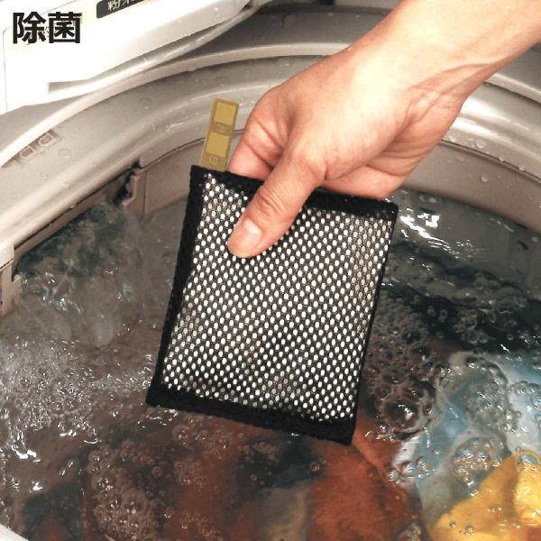 サイズ/重量/約39g内容量/1個成分/ヨウ素ア人交換樹脂、ポリエチレン樹脂、生産国/日本製●洗濯機に入れるだけで簡単に使用できます。●洗濯槽と衣類を同時に除菌できます。●室内干し時の気になる生乾き臭を抑えます。●全自動式・ドラム式・二槽式...