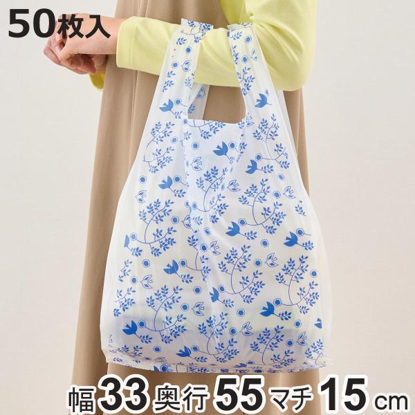 サイズ/約横30×縦55cm厚さ：約0.0019cmマチ：15cm内容量/50枚入材質/ポリエチレン生産国/中国製耐冷温度/-30度●ラッピングやおすそ分け、衣類の持ち運びなどに便利なデザイン手提げ袋です。●大きめサイズなので、かさばる荷物...