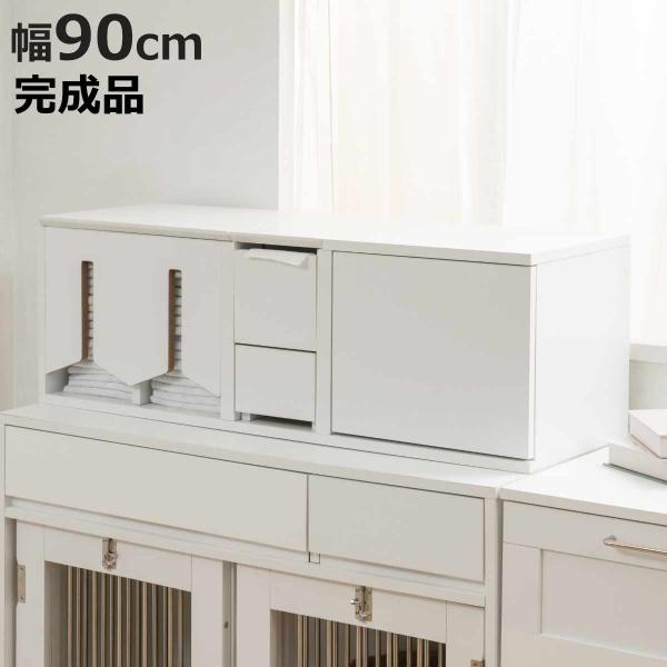 サイズ/約幅90×奥行30×高さ30.5cm重量/約22kg内容量/1台材質/強化プリント紙化粧繊維板耐荷重/5kg組立状態/完成品●ペットシーツやお掃除用品、おやつなどをひとまとめにできる収納に特化したラックです。●見せたくないアイテムを...