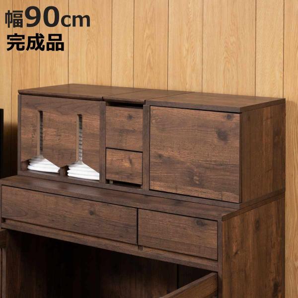 サイズ/約幅90×奥行30×高さ30.5cm重量/約22kg内容量/1台材質/強化プリント紙化粧繊維板耐荷重/5kg組立状態/完成品●ペットシーツやお掃除用品、おやつなどをひとまとめにできる収納に特化したラックです。●見せたくないアイテムを...
