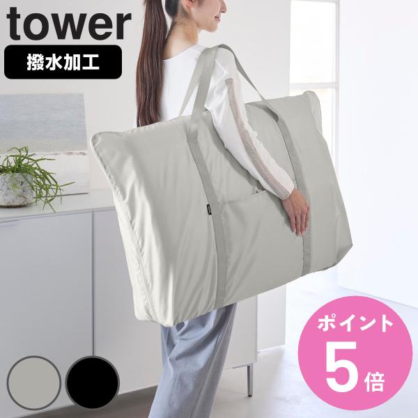 サイズ/本体：幅94×高さ65cm(持ち手・スナップボタン含まず)展開時：幅95.5×高さ130.5cm(持ち手・スナップボタン含まず)折り畳み時：幅40×奥行23.5×高さ5cm内寸ポケット：幅32.5×高さ35cm重量/約480g内容量...