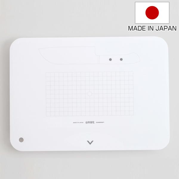 サイズ/約幅36.5×奥行26×高さ0.2cm重量/約169g内容量/1枚材質/ポリプロピレン生産国/日本製耐熱温度/90度食器洗い乾燥機/使用不可●食育を応援する子ども用まな板シートです。●お子さまが安心して包丁を使いながら親子で楽しく食...