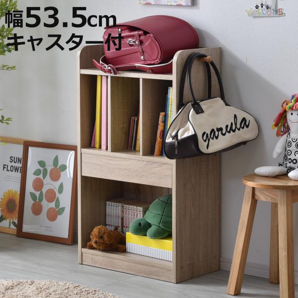 サイズ/約幅53.5×奥行30×高さ94cm重量/約17.4kg内容量/1台材質/プリント紙化粧繊維板種類/オーク、ウォールナット、ホワイトオーク×オーク生産国/ベトナム製キャスター/付き耐荷重/フック：約1.5kg天板耐荷重/約15kg組...