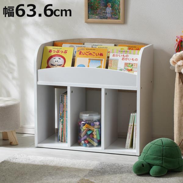 サイズ/約幅63.6×奥行29×高さ60cm重量/約17kg内容量/1台材質/プリント紙化粧繊維板種類/ウォールナット、オーク、オーク×ホワイト、ホワイトオーク生産国/ベトナム製耐荷重/約11kg組立状態/お客様組立品梱包サイズ/幅65×奥...