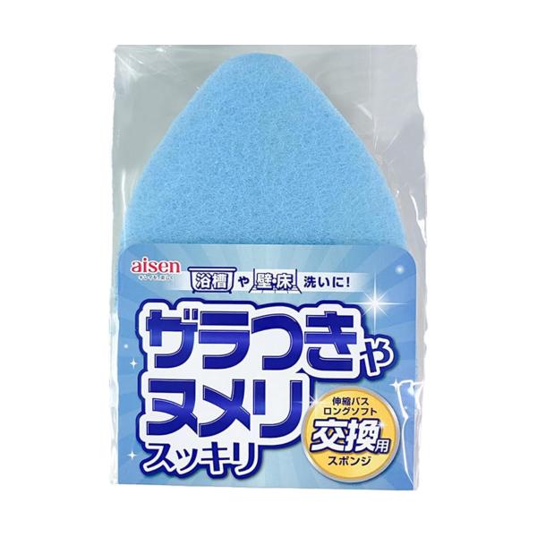 サイズ/約幅10.5×奥行3×高さ15cm内容量/1個材質/ナイロン、ポリウレタン、ナイロン不織布適合品番/BSD06●本商品は「伸縮バスロングソフト BSD06」の対応パーツです。●ナイロン不織布を使用したソフトな洗浄面で、お風呂のザラつ...