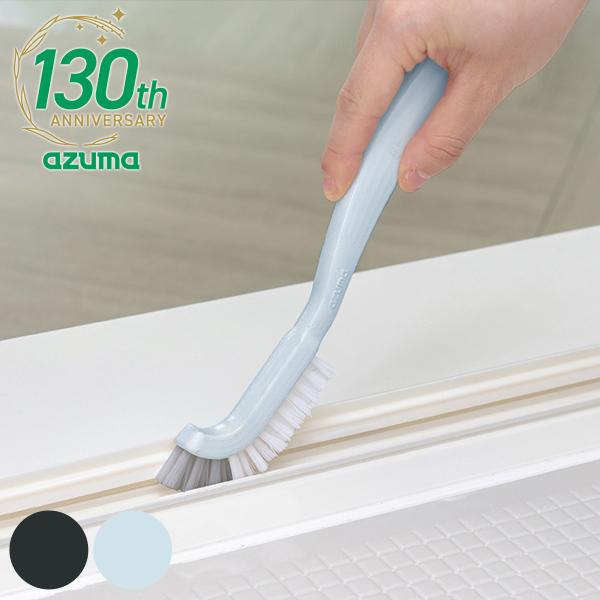 サイズ/約幅2×奥行22×高さ5cm重量/約40g内容量/1個材質/ブラシ：PET、ナイロングリップ：ポリプロピレン磁石：ゴム磁石種類/ダークグレー、アイスブルー生産国/日本製耐熱温度/50度●洗いにくい隅々までしっかり洗える薄型カーブブラ...