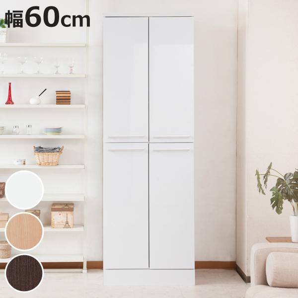 サイズ/約幅60×奥行45×高さ179.5cm重量/約49kg内容量/1台付属品：可動棚4枚、転倒防止金具材質/【ホワイト】前板：ハイグロス化粧繊維板他：強化プリント紙化粧繊維板（樹脂コート加工）【ナチュラル・ダークブラウン】前板：強化プリ...