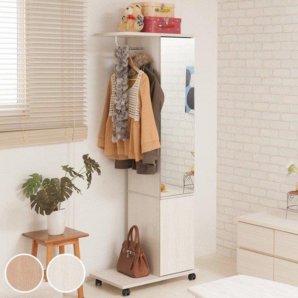 サイズ/約幅60×奥行40.5×高さ165cm重量/約26kg内容量/1台付属品：可動棚5枚（6.4ｃｍピッチ）材質/強化プリント紙化粧繊維板、ミラー種類/ホワイトウォッシュ、ナチュラル生産国/中国製キャスター/付き耐荷重/ハンガーバー：約...