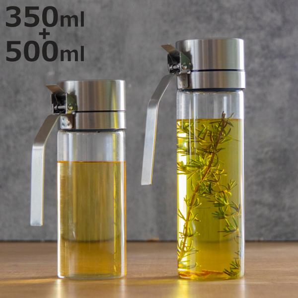 ●オイルの大敵である酸化を防いでくれる、ガラス製オイルボトルです。●オイルの鮮度を保ち、毎日のおいしい食事をアシストします。●フタは指をかけるだけのワンプッシュオープン式なので、片手でサッと使えます。●細口の注ぎ口なので、ドバッと出過ぎるこ...