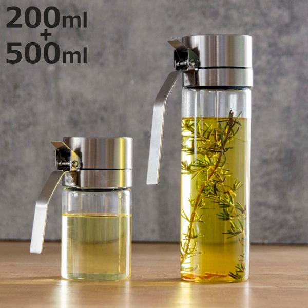 ●オイルの大敵である酸化を防いでくれる、ガラス製オイルボトルです。●オイルの鮮度を保ち、毎日のおいしい食事をアシストします。●フタは指をかけるだけのワンプッシュオープン式なので、片手でサッと使えます。●細口の注ぎ口なので、ドバッと出過ぎるこ...