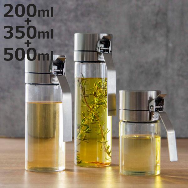●オイルの大敵である酸化を防いでくれる、ガラス製オイルボトルです。●オイルの鮮度を保ち、毎日のおいしい食事をアシストします。●フタは指をかけるだけのワンプッシュオープン式なので、片手でサッと使えます。●細口の注ぎ口なので、ドバッと出過ぎるこ...