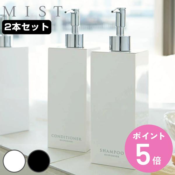 ●置き型タイプのディスペンサーの販売ページです。●フタがガバっとすべて外れるので、お手入れや詰め替え作業がラクラクです。●詰め替え用パックを袋ごとそのままボトルに入れることもできます。※詰め替えパックは400ml以内のものが対応です詰め替え...