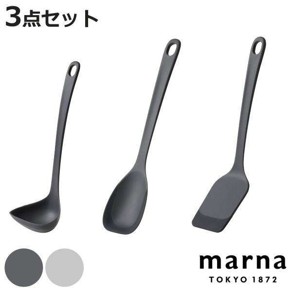 ●お玉、スプーンヘラ、ターナーの3点セットです。●フチが鍋のカーブにフィットして、軽い力で最後まですくえるお玉です。●ヘラはへらとスプーンが1つになった小回りのきく万能ツールです。●先端がしなって、どんな角度からでもスムーズに差し込めるター...