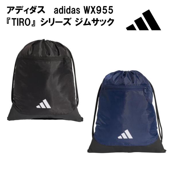 ★★★この商品の重量は【11】です。★★★商品ごとに重量を設定しております。ご注文商品の総重量【12】まではネコポス(メール便)可能です。ご注文商品の総重量【13】以上は宅配便での発送となります。詳しくは【送料について】をご覧ください★★★...