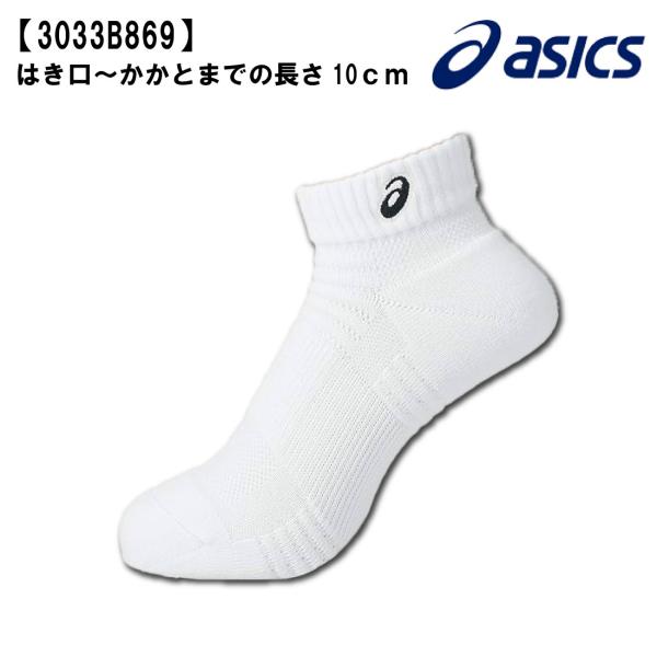 ★★★この商品の重量は【4】です。★★★商品ごとに重量を設定しております。ご注文商品の総重量【12】まではネコポス(メール便)可能です。ご注文商品の総重量【13】以上は宅配便での発送となります。税込み5980円以上で送料無料です[一部対象外...