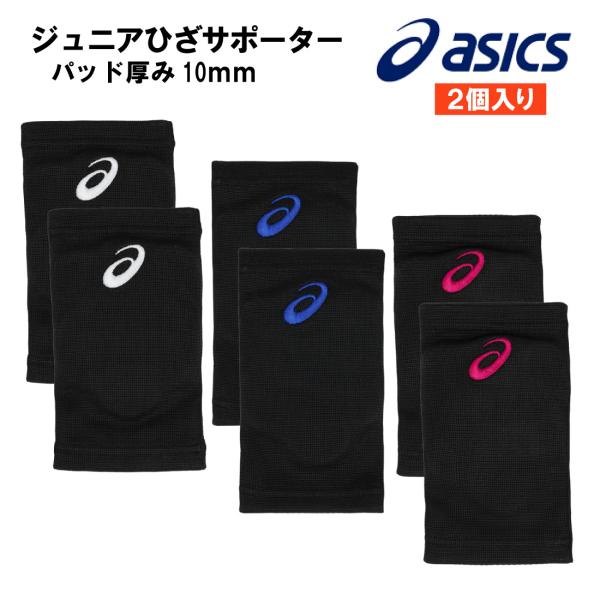 ★★★この商品の重量は【11】です。★★★商品ごとに重量を設定しております。ご注文商品の総重量【12】まではネコポス(メール便)可能です。ご注文商品の総重量【13】以上は宅配便での発送となります。詳しくは【送料について】をご覧ください★★★...