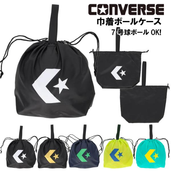 ★★★この商品の重量は【6】です。★★★商品ごとに重量を設定しております。ご注文商品の総重量【12】まではネコポス(メール便)可能です。ご注文商品の総重量【13】以上は宅配便での発送となります。税込み5980円以上で送料無料です[一部対象外...