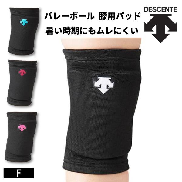 ★★★この商品の重量は【6】です。★★★商品ごとに重量を設定しております。ご注文商品の総重量【12】まではネコポス(メール便)可能です。ご注文商品の総重量【13】以上は宅配便での発送となります。税込み5980円以上で送料無料です[一部対象外...