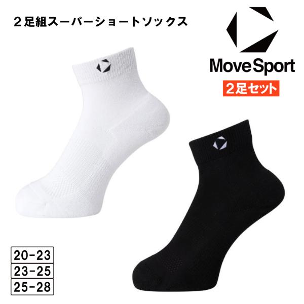 ★★★この商品の重量は【9】です。★★★商品ごとに重量を設定しております。ご注文商品の総重量【12】まではネコポス(メール便)可能です。ご注文商品の総重量【13】以上は宅配便での発送となります。税込み5980円以上で送料無料です[一部対象外...