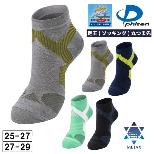 ★★★この商品の重量は【4】です。★★★商品ごとに重量を設定しております。ご注文商品の総重量【12】まではネコポス(メール便)可能です。ご注文商品の総重量【13】以上は宅配便での発送となります。税込み5980円以上で送料無料です[一部対象外...