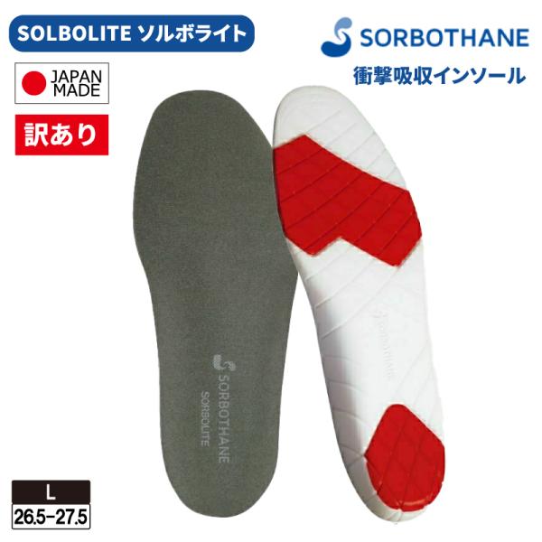 【訳ありアウトレット商品です】新品未開封ですが、『黄変箇所有り』使用には問題ございませんが、黄変箇所がありましたので、訳あり品として販売させていただきます。黄変箇所は画像にてご確認ください。又、未開封なので、黄変箇所については全て確認できて...